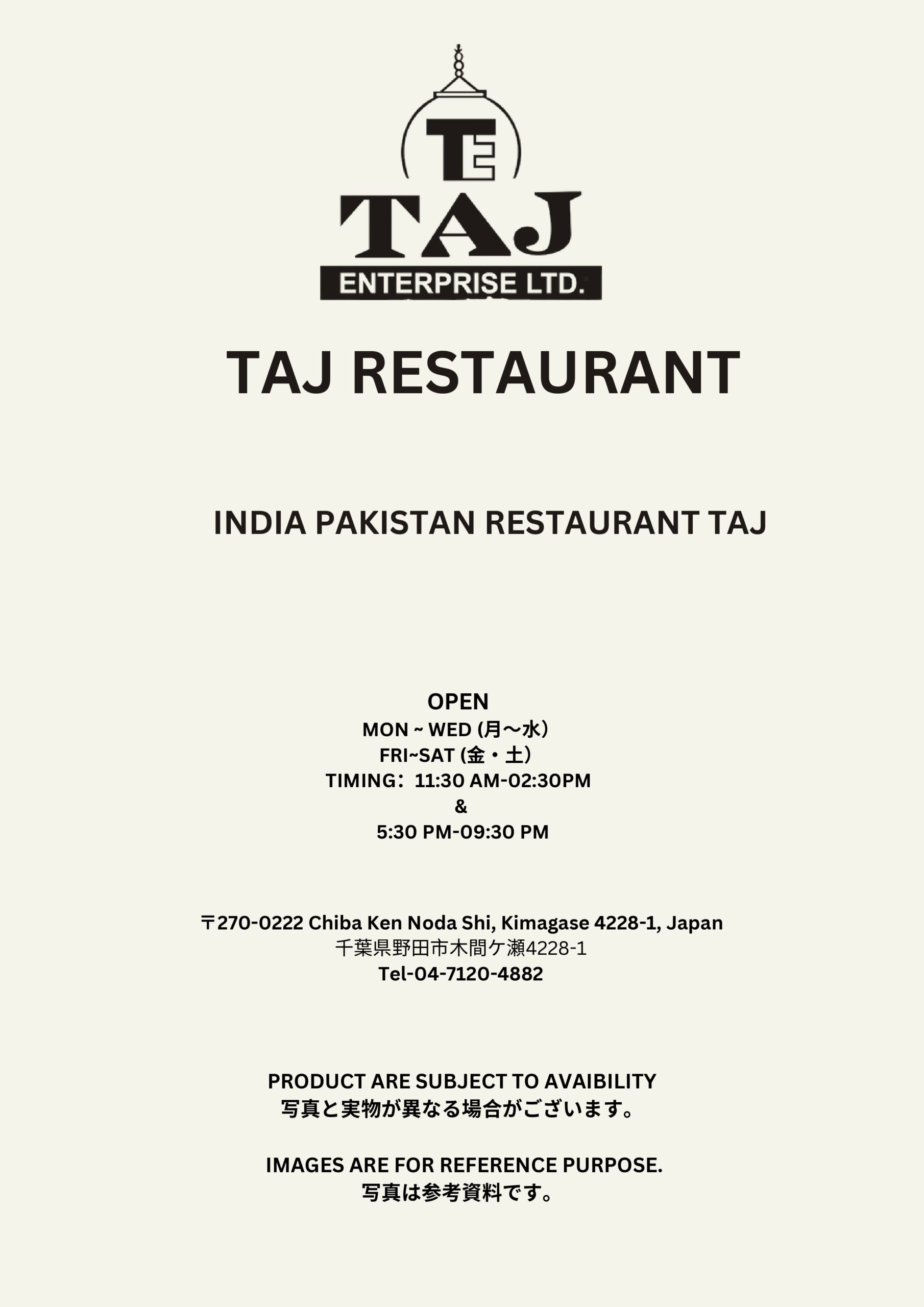 Taj Restaurant - Taj Enterprise Ltd