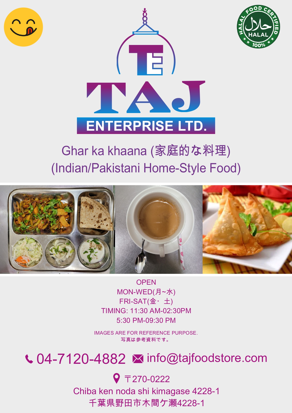 Taj Restaurant - Taj Enterprise Ltd